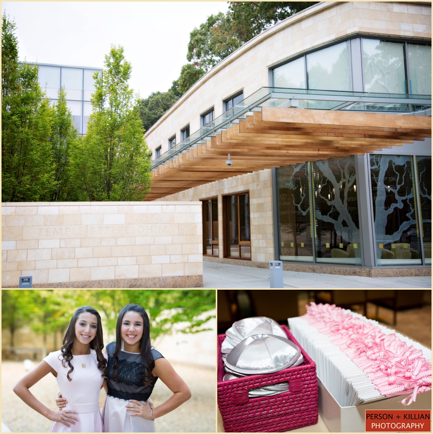 Boston B'not Mitzvah at WGBH Studios with Twist Event Design