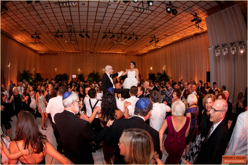 The JFK Presidential Library Boston Wedding with Janie Haas Events